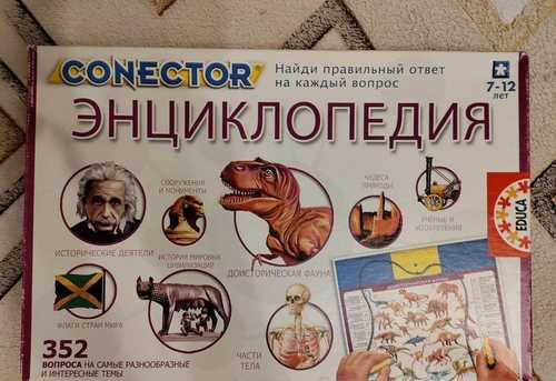 Развивающая игра Connector