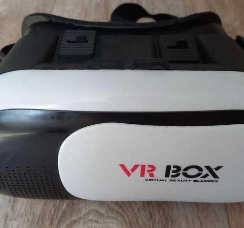 VR BOX