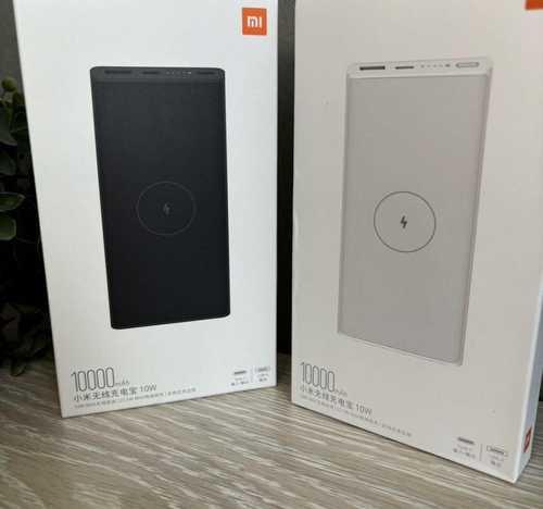 Повербанк xiaomi 10000