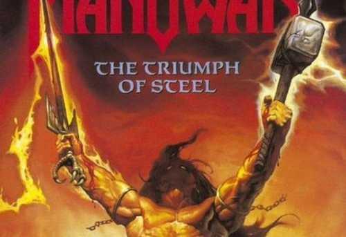 Manowar - The Triumph Of Steel (CD)