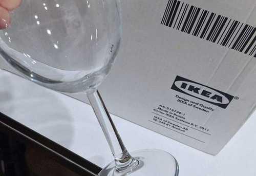 Бокалы для вина IKEA