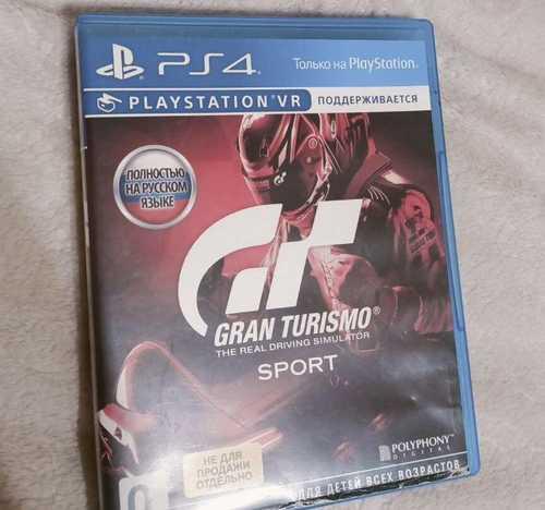 Продам игру на PS4 Gran turismo