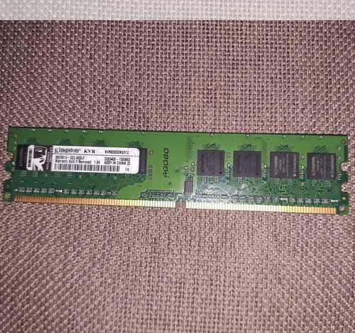 Оперативная память ddr 2 Kingston