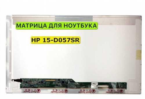 Матрица для HP 15-D057SR 40pin 1366x768 (HD) TN