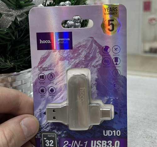 Флеш накопитель Hoco 2в1 USB Type-C 32GB