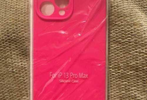 Чехол на iPhone 13 pro max