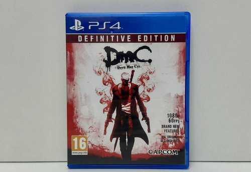 Devil May Cry definitive ps4