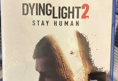 Dying Light 2 stay human Б/У ps4/ps5