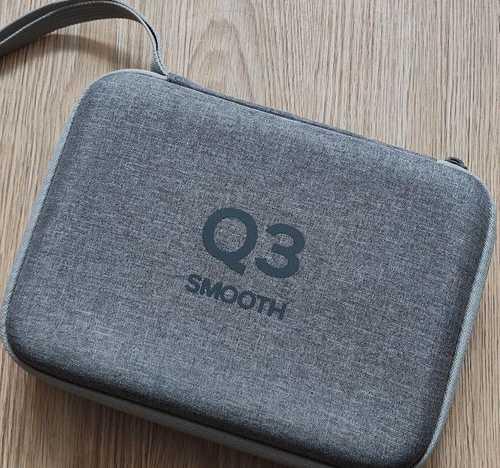 Электронный стабилизатор Zhiyun smooth-Q3 Combo