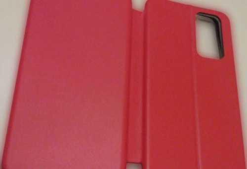 Чехол книжка Huawei P40 / 10i / Honor 20 Lite red