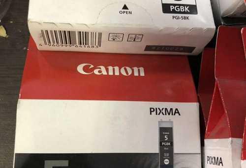 Картридж Canon PGI-5 CLI-8Bk Black для MP500/800