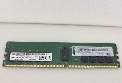 Micron 3200 16gb DDR4 for Lenovo