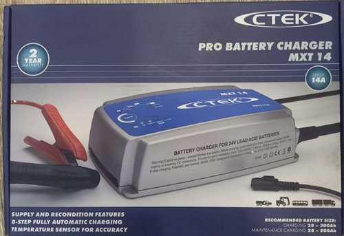 Зарядное устройство ctek