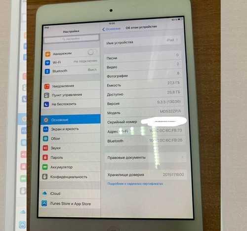 Планшет Apple iPad mini 4