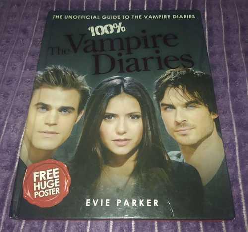 Книга the vampire diaries