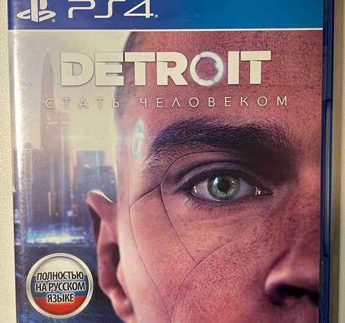 Detroit: Стать человеком (русская версия) (PS4)