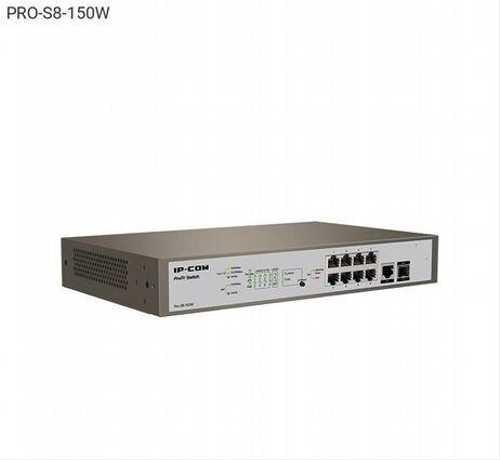 Коммутатор tenda IP-COM PRO-S8-150W 8-PoE Управляе