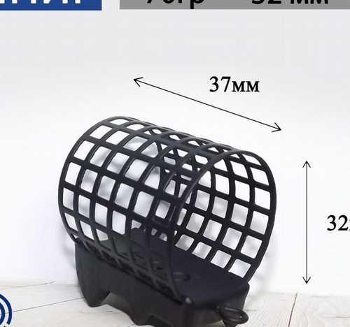 Вампир Comfort XL 60г(4шт)