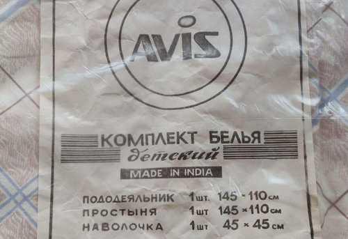 Комплект детского постельного белья СССР