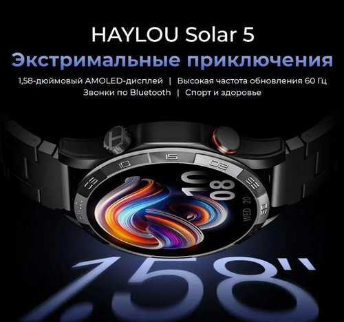 Смарт часы Haylou Solar 5(HF004) EU