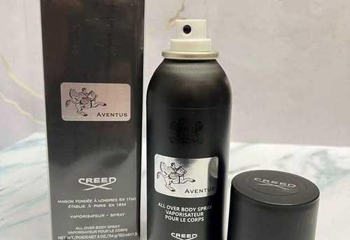 Creed aventus