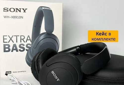 Sony WH-X910N (Черные)