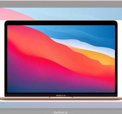 MacBook Air 13 M1 8/256 серый