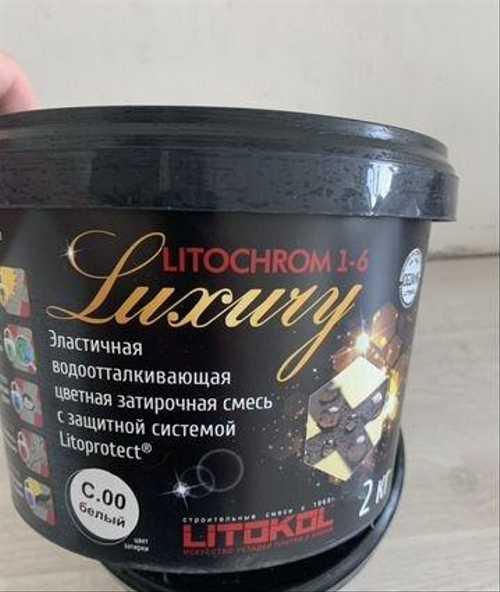 Затирка Litokol Litochrom 1-6 Luxury (белый, С.00)