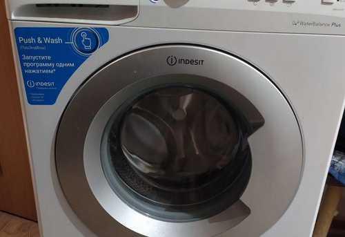 Стиральная машина узкая Indesit bwsa 61051S. Б/У