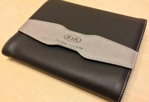 Папка для документов Kia