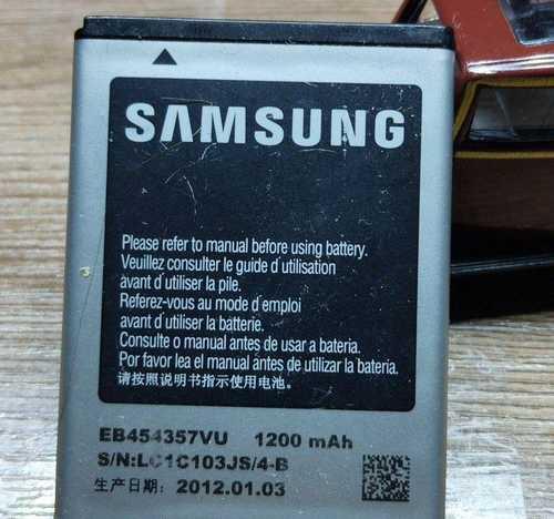 Samsung EB454357VU. Аккумулятор. Оригинал