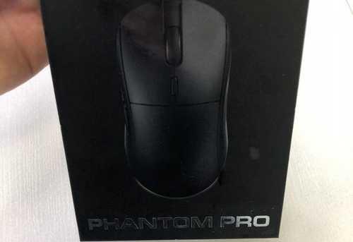 Мышь Ardor gaming phantom pro
