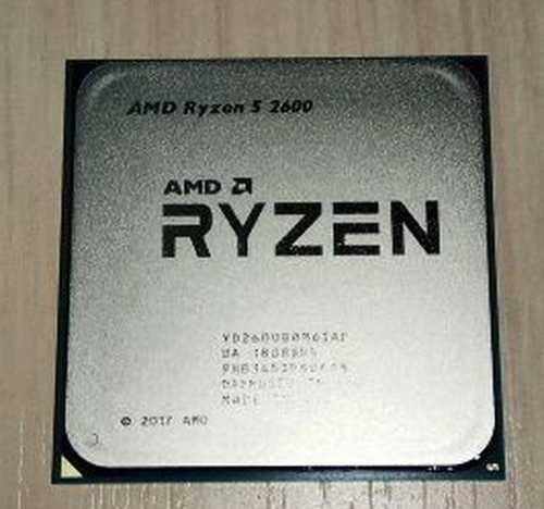 Игровой процессор AMD Ryzen 5 2600 OEM