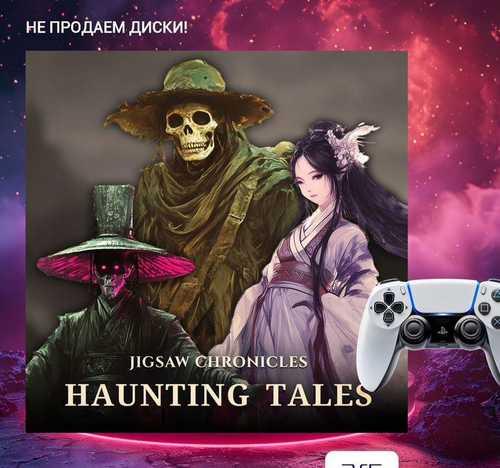 Jigsaw chronicles: Haunting Tales PS5