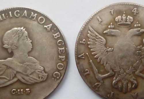 Монета 1741г Иоанн III. Царская Россия