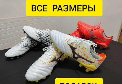 Футбольные бутсы Mizuno Morelia neo