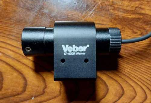 Лазерный целеуказатель Veber