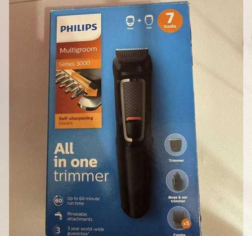 Машинки для стрижки philips