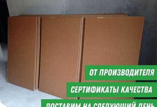 Теплозвукоизоляция isoplaat 2700х1200х25 мм