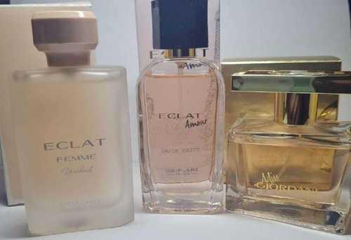 Guerlain, Chopard, Oriflame, Avon