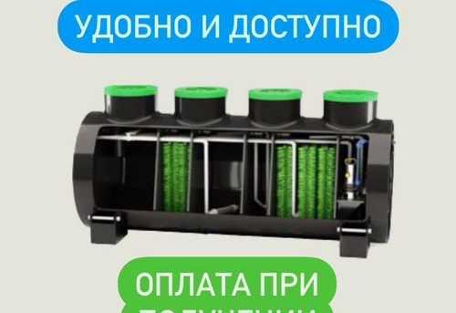 Септик автономная канализация
