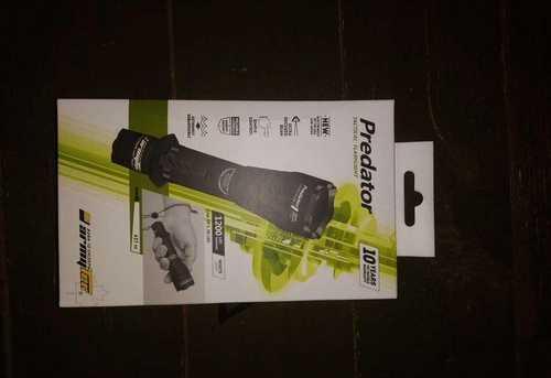 Фонарь Predator Armytek xp-l