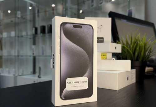 iPhone 15 Pro Max, 512 ГБ