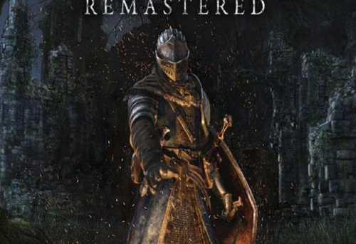 Игра Dark Souls: Remastered для PC, Steam