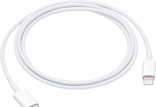 Кабель Apple USB Type-C - Lightning, 2 м, белый (m