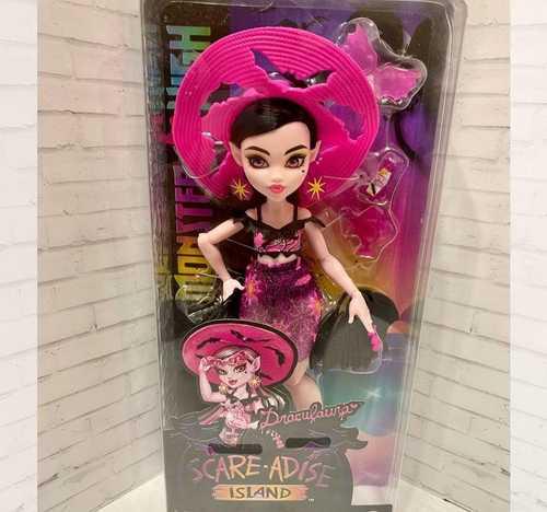 Monster High Scare-adise Island Draculaura