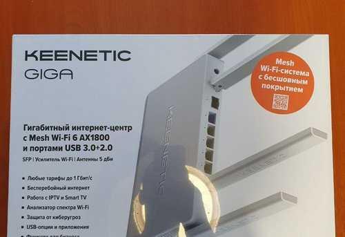 Wi-Fi Роутер Keenetic Giga KN-1011 Новый