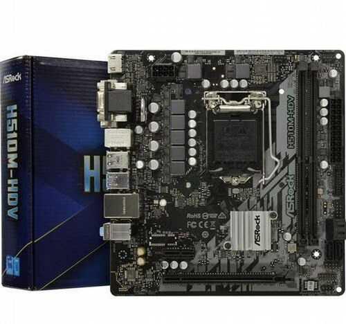 Asrock h510m-hdv r2.0