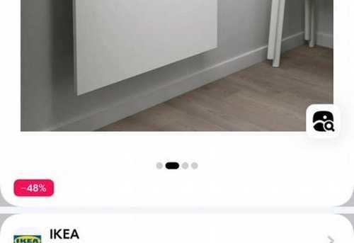 IKEA Norberg стол откидной