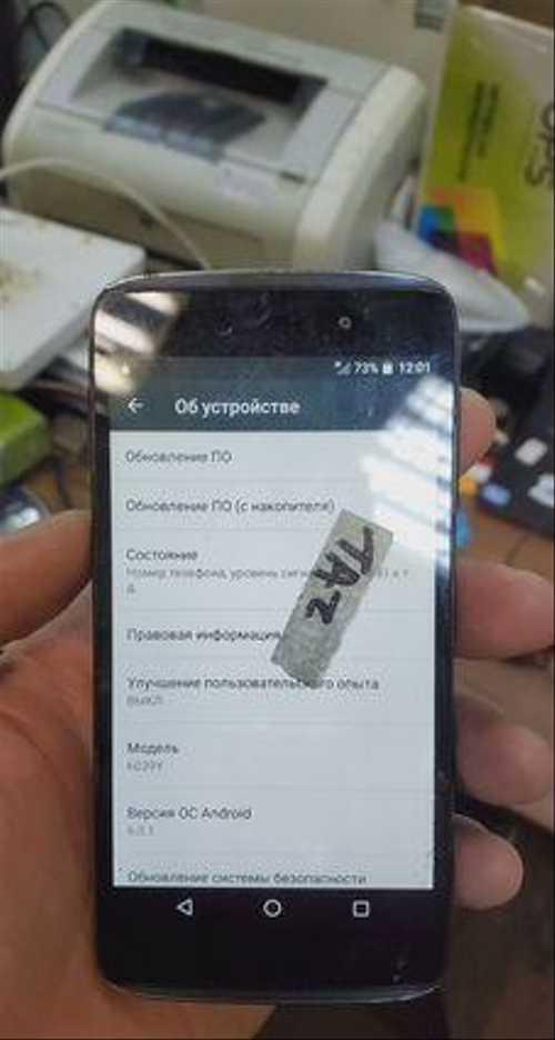 Alcatel OneTouch Idol 3 (4.7) 6039Y тач не раб